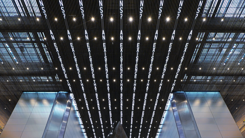 Comcast Center Campus